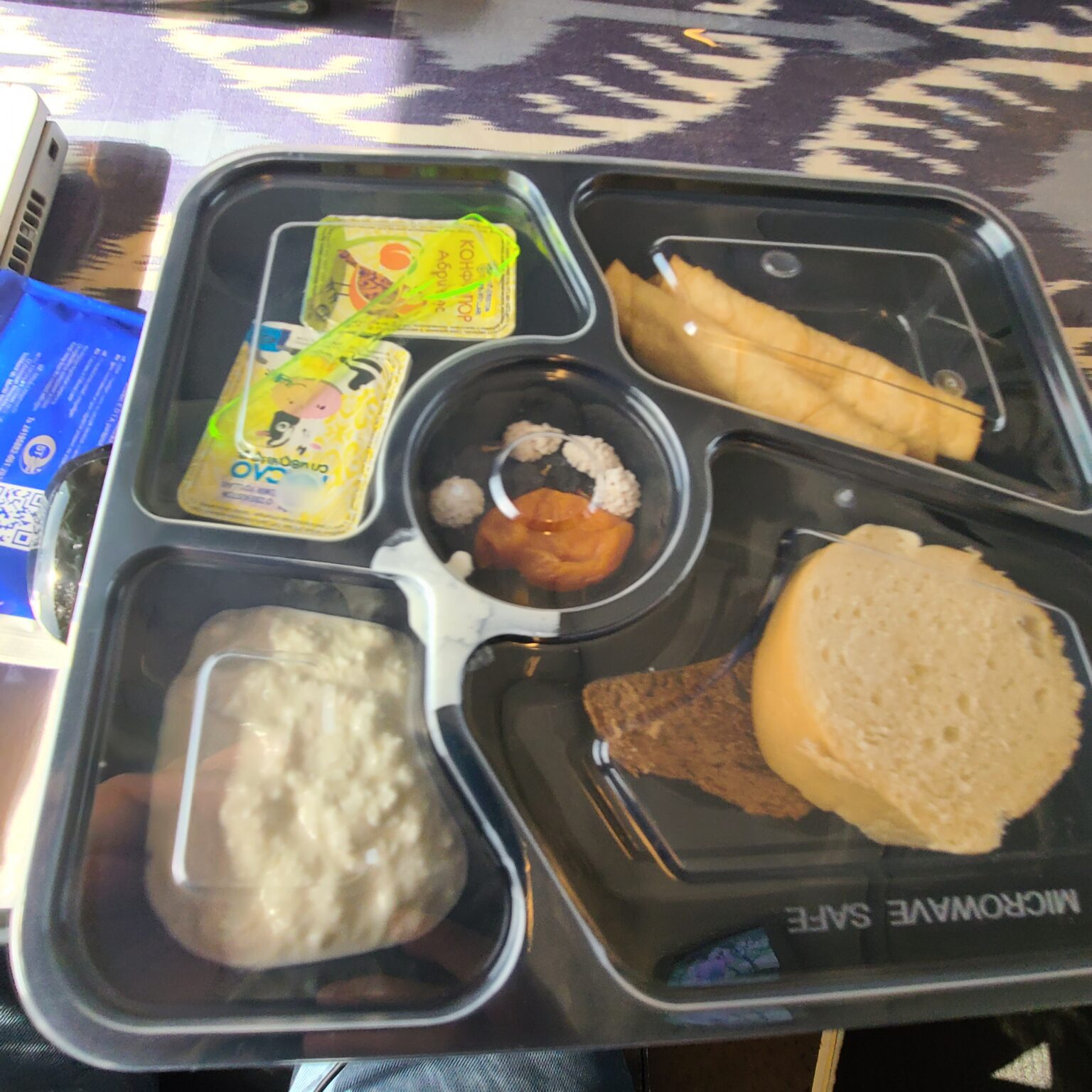 Review: Afrosiyob, Uzbekistan's High Speed Train (VIP, Business, & Economy)