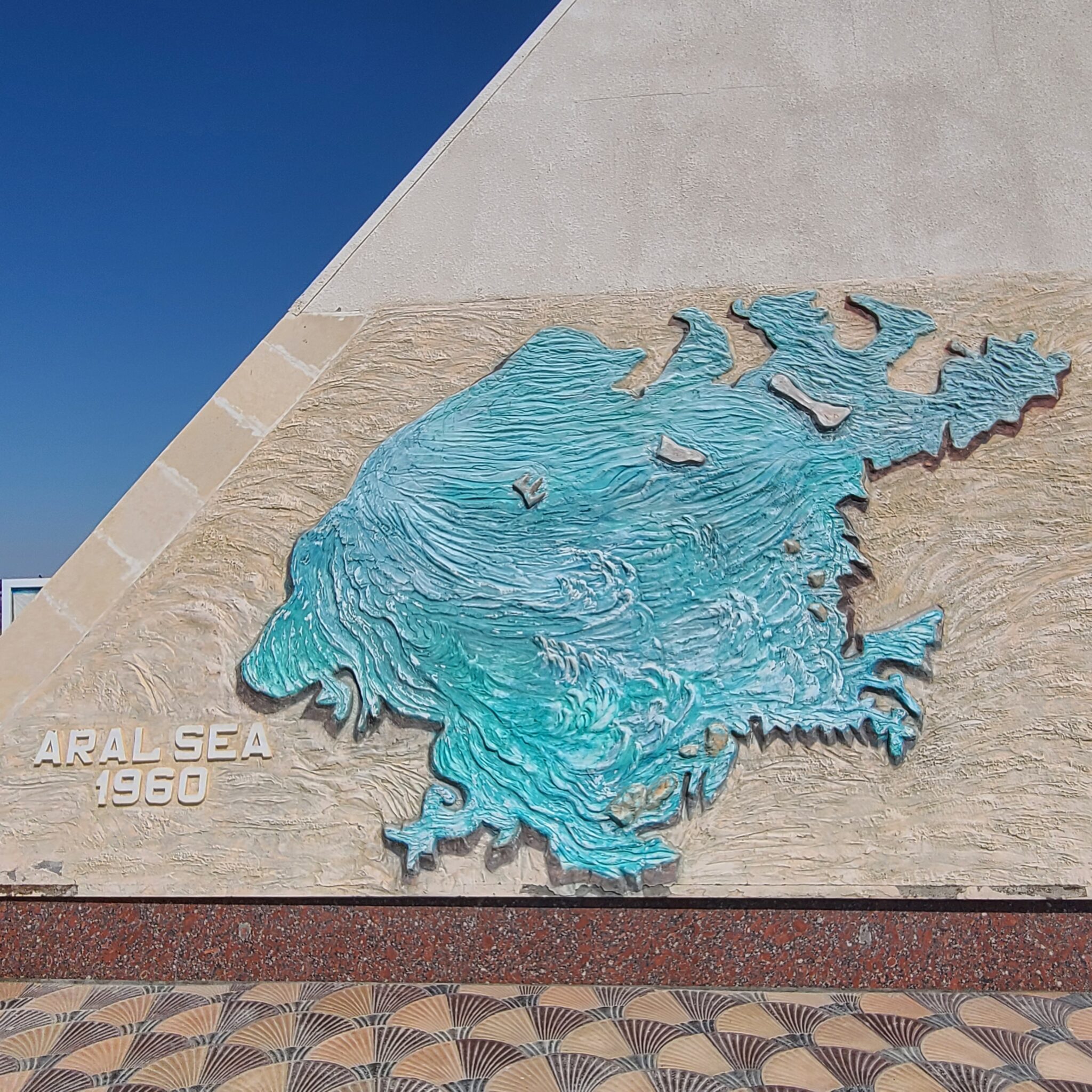 Aral Sea: How to Get There & My Experience