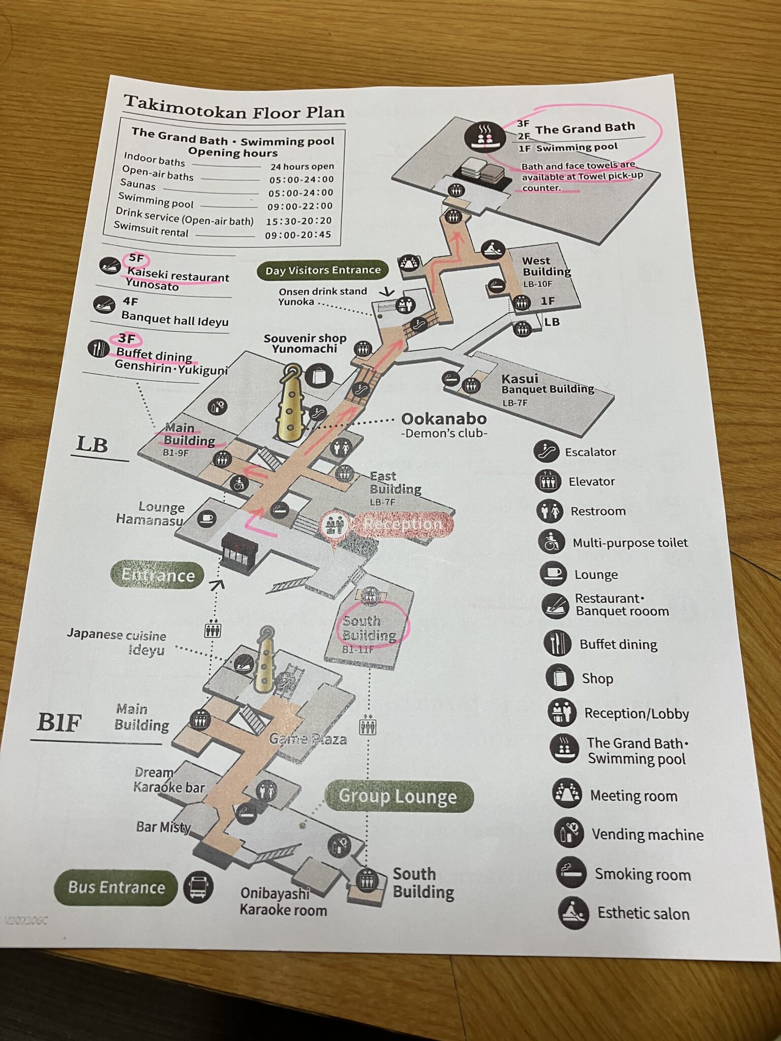 Review: Dai-ichi Takimotokan Noboribetsu Onsen [Japan]