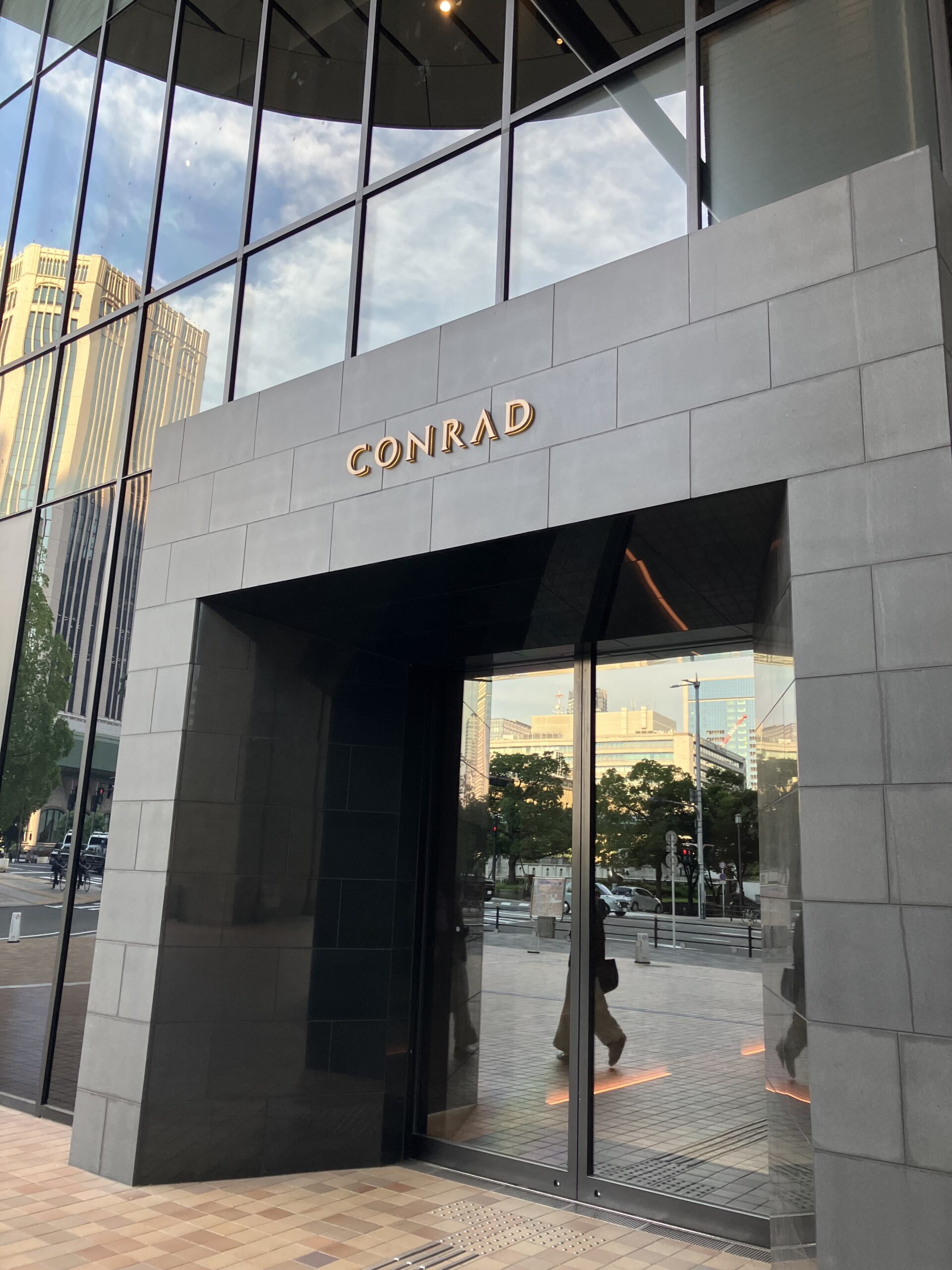 Review: Conrad Osaka [Japan]