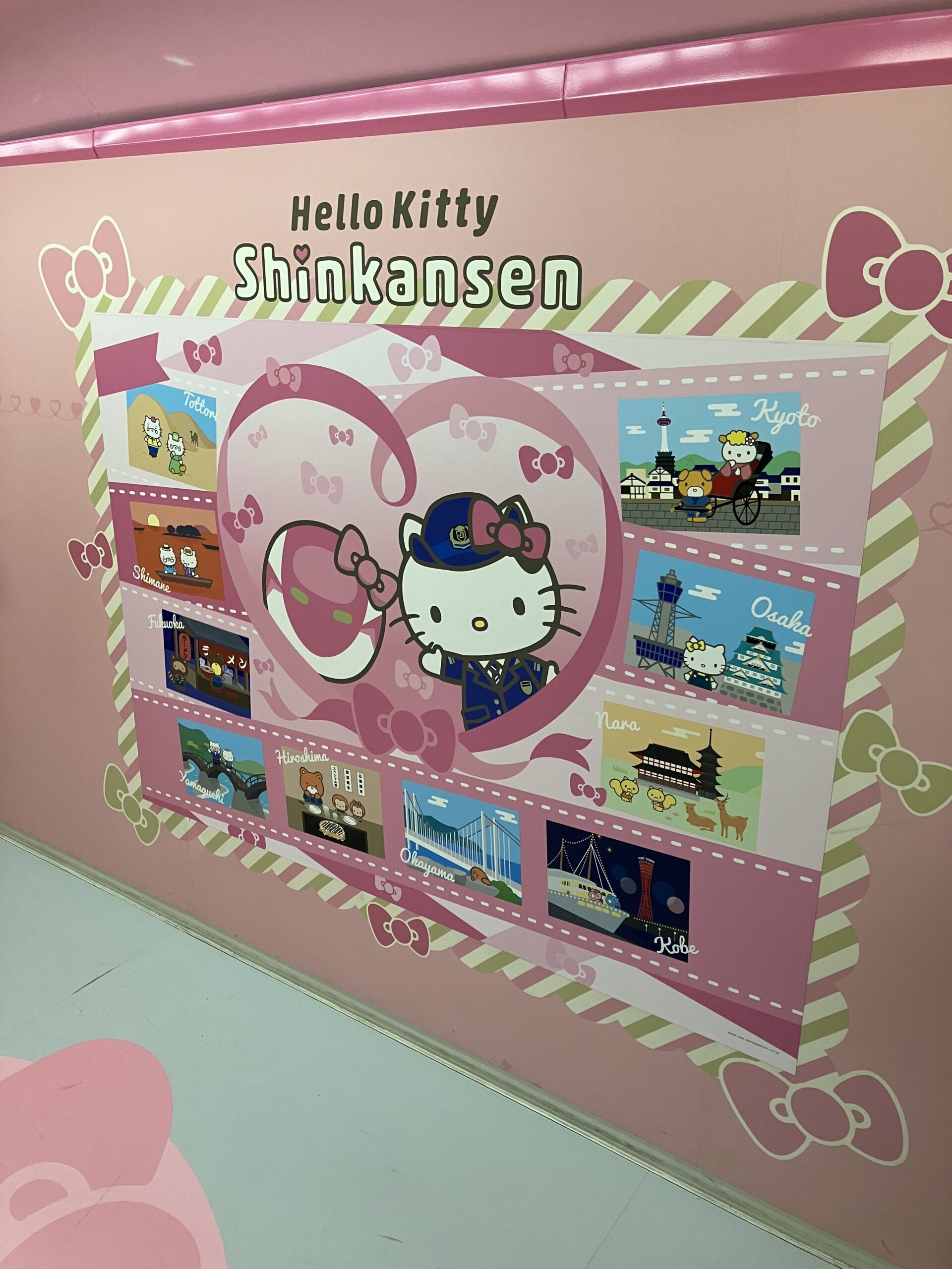 Review: Hello Kitty Shinkansen (Bullet Train) [Shin-Osaka to Hiroshima]