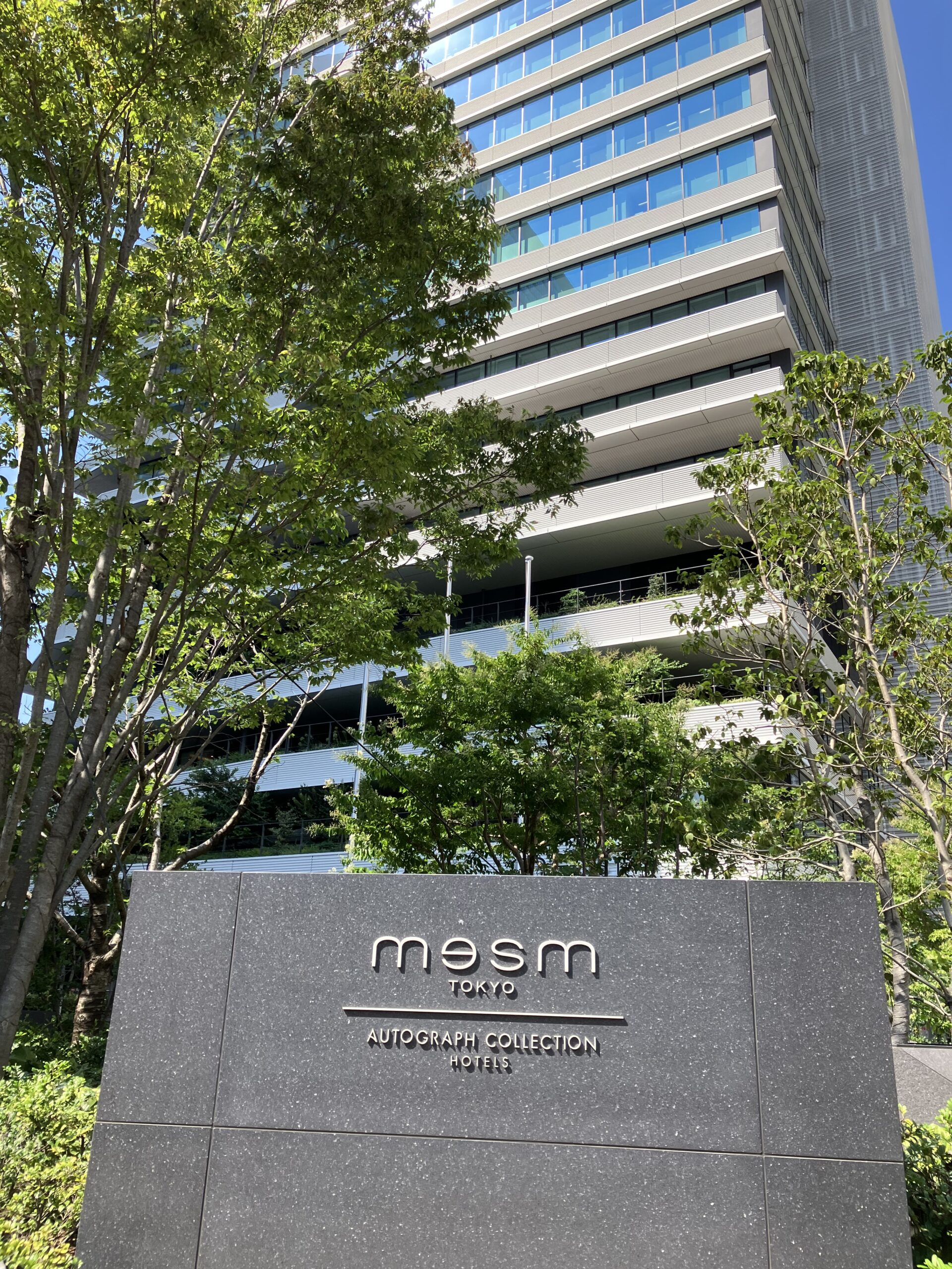 Review: Mesm Tokyo, Autograph Collection [Japan]
