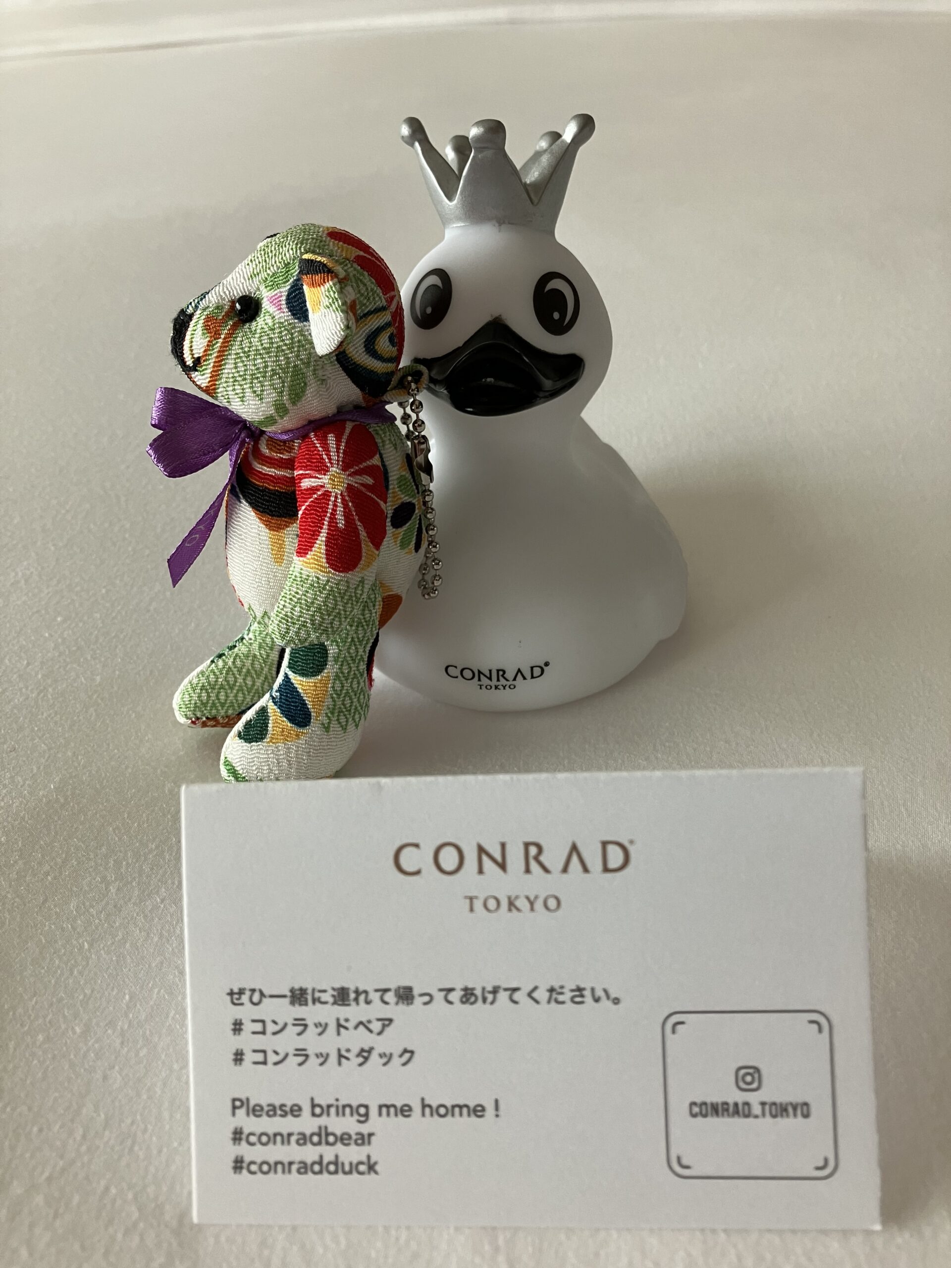 Review: Conrad Tokyo [Japan]