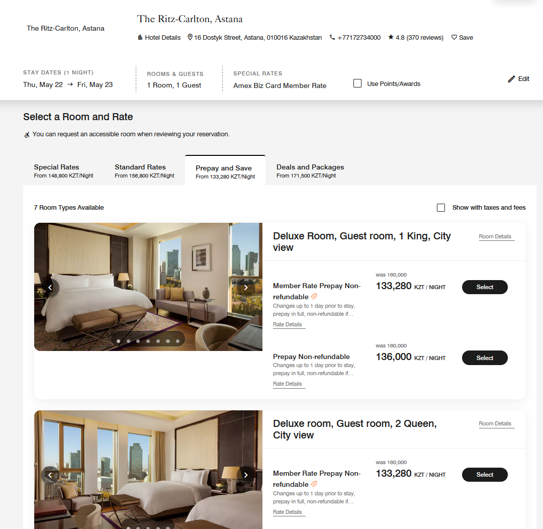 Marriott Still Assigns Categories To Their Hotels: How To Find Out ...