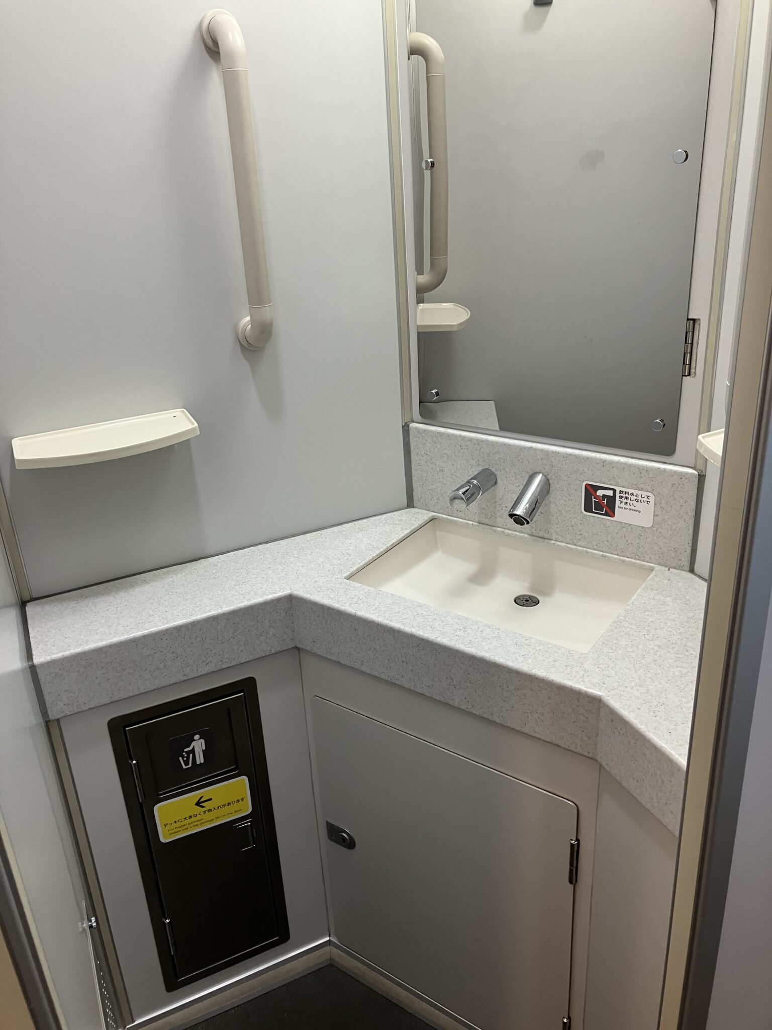 Review: Hokuto Limited Express Train (Noboribetsu-Hakodate)