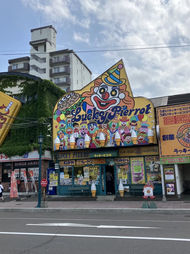 Lucky Pierrot- Unique Burger Chain in Hakodate, Japan