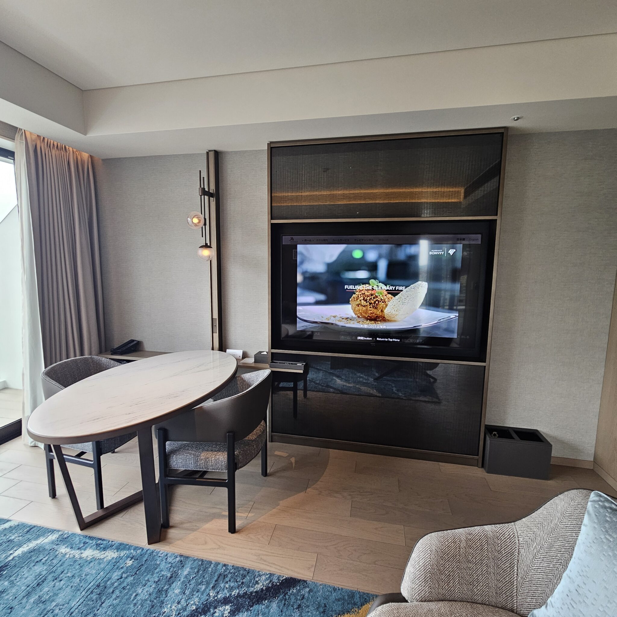 Review: Nagasaki Marriott Hotel (Japan)
