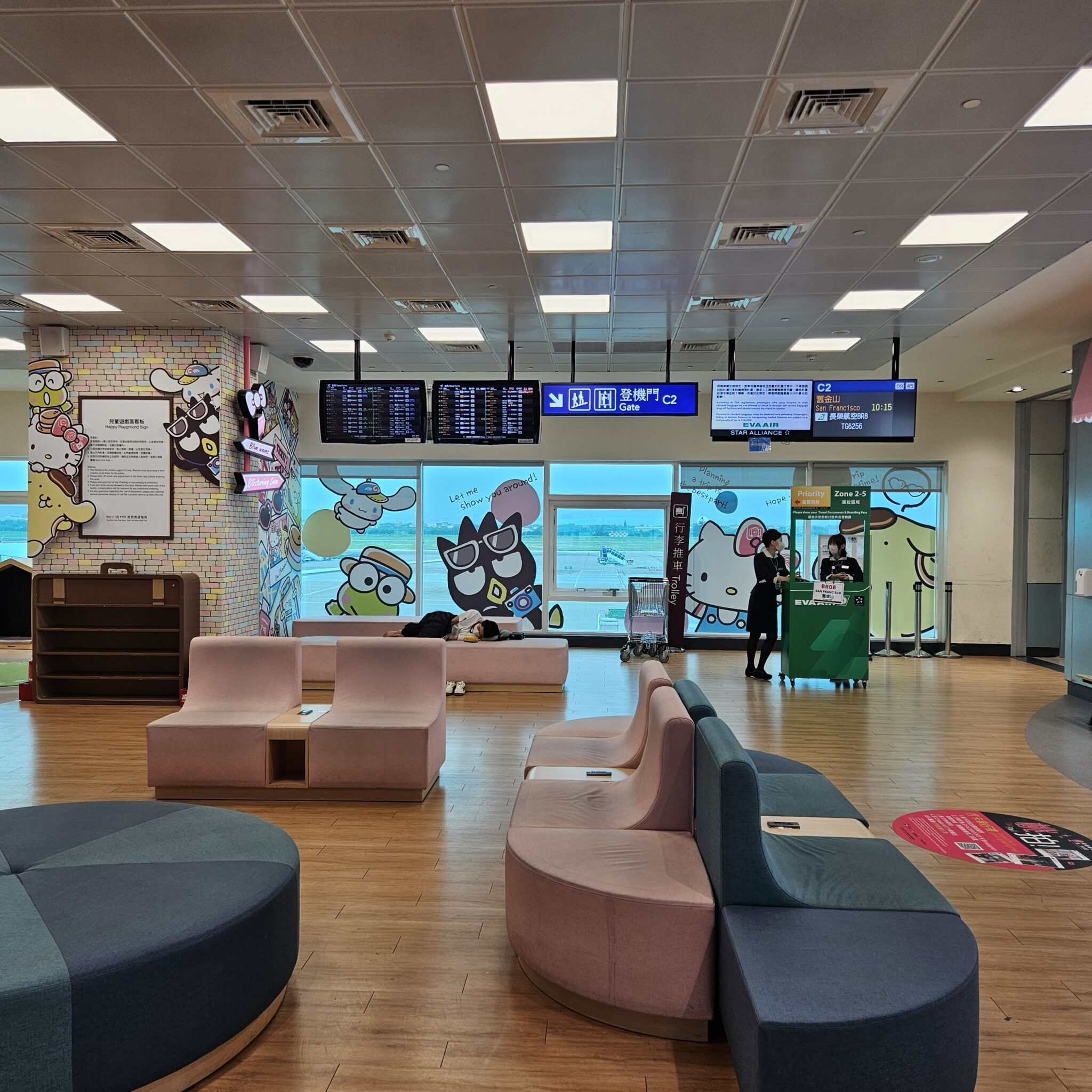 Review: EVA Air Boeing 777 Business Class Royal Laurel (SFO=TPE)