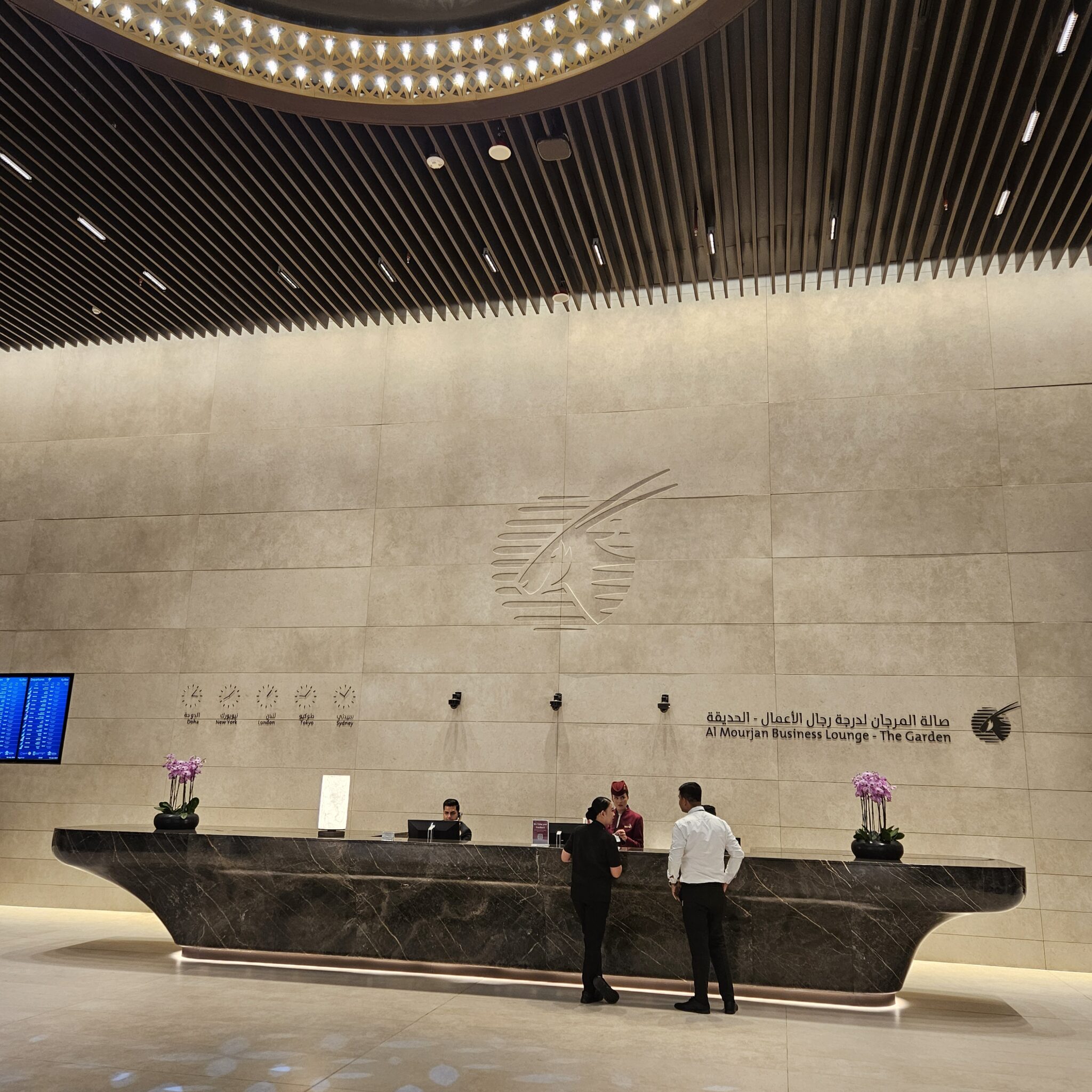 Review: Qatar Airways Al Mourjan - The Garden Business Lounge (DOH)