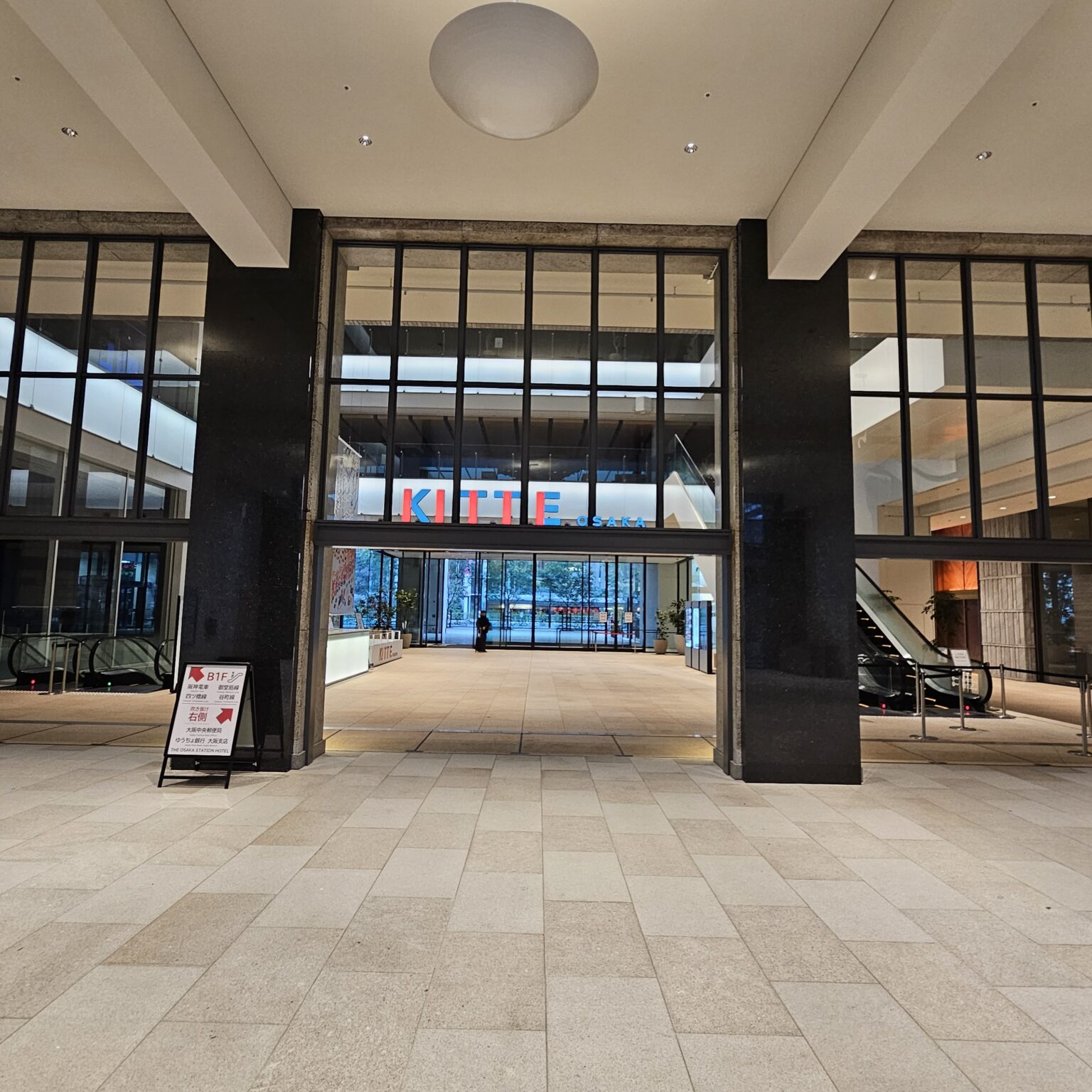 Review: The Osaka Station Hotel, Autograph Collection [Japan]