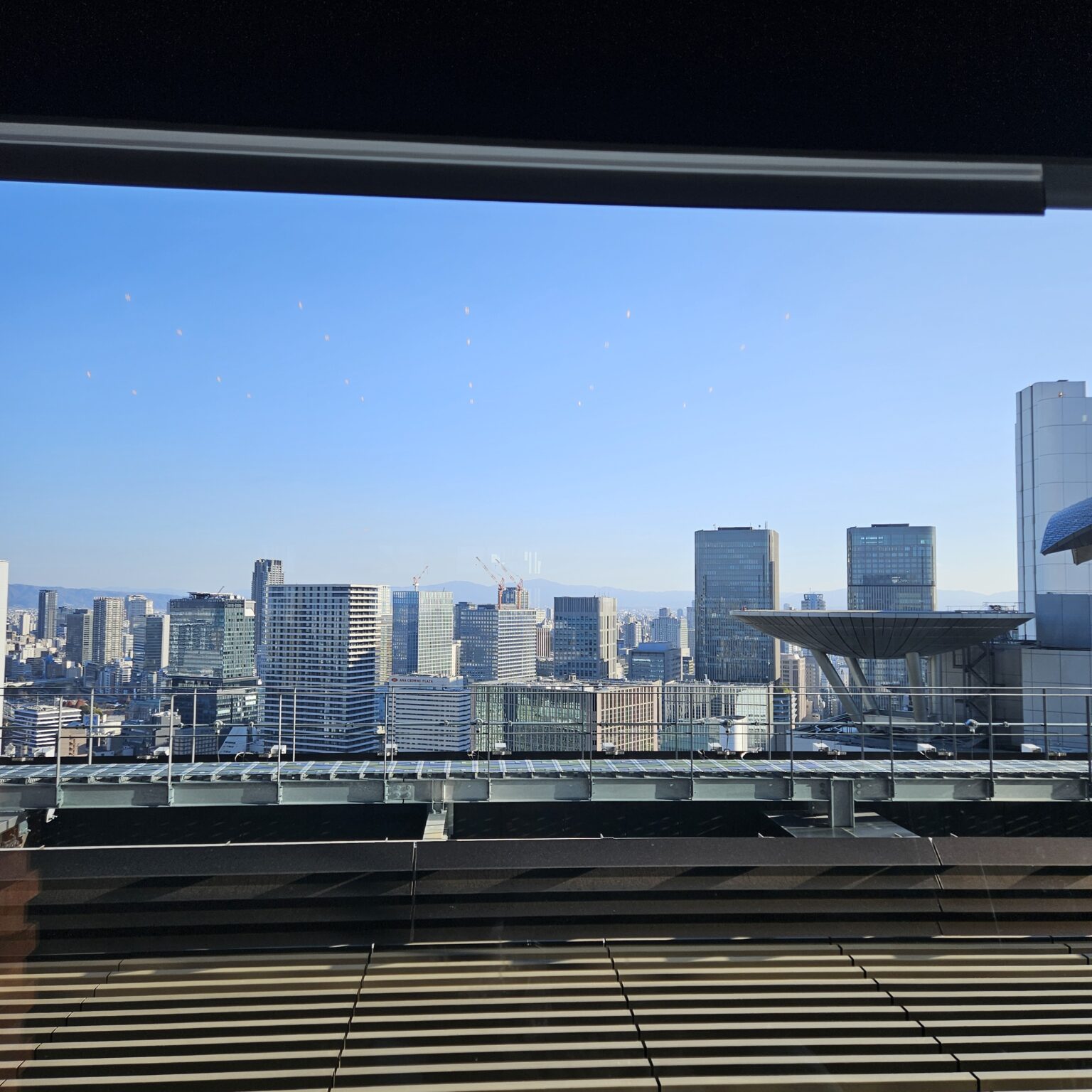 Review: The Osaka Station Hotel, Autograph Collection [Japan]