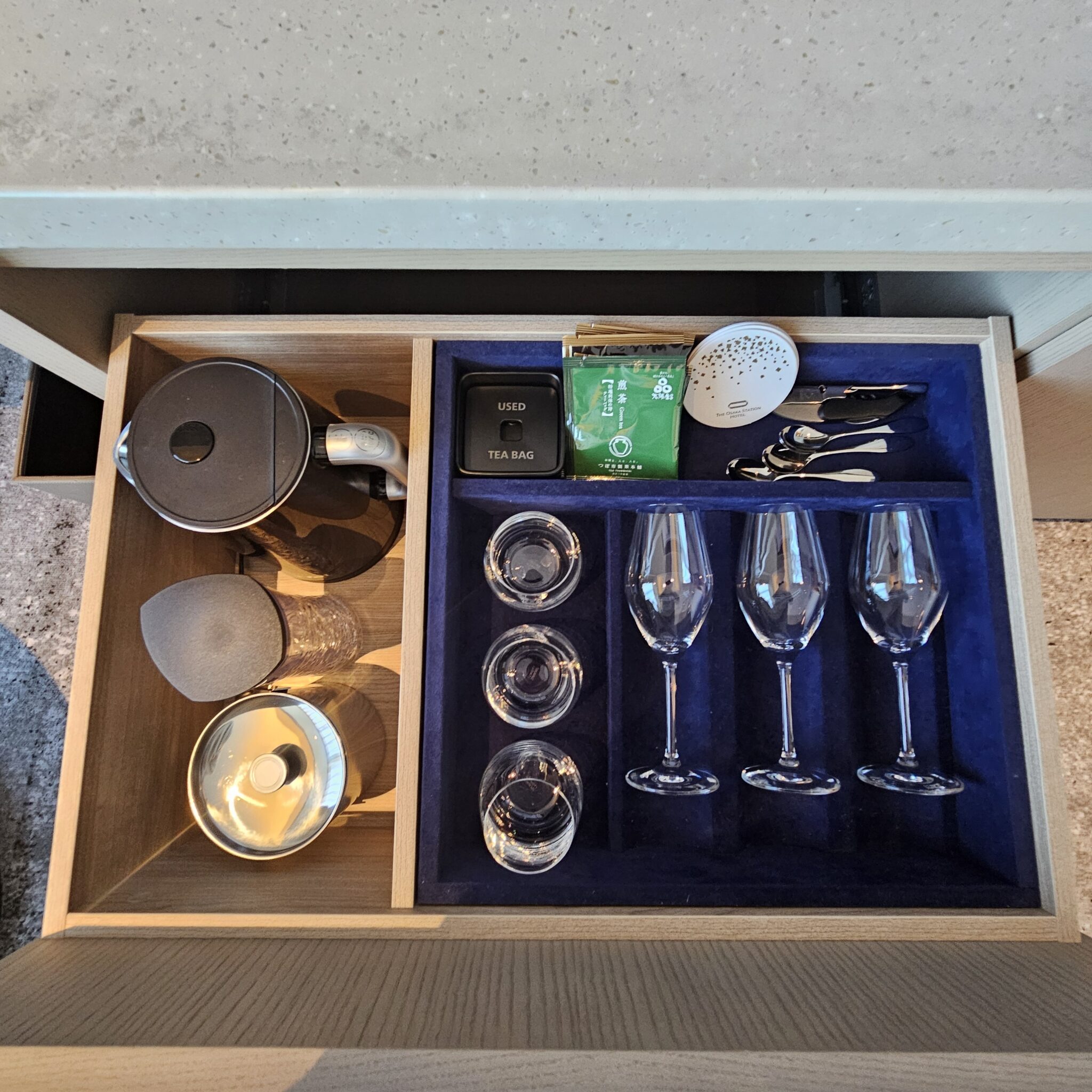 Review: The Osaka Station Hotel, Autograph Collection [Japan]