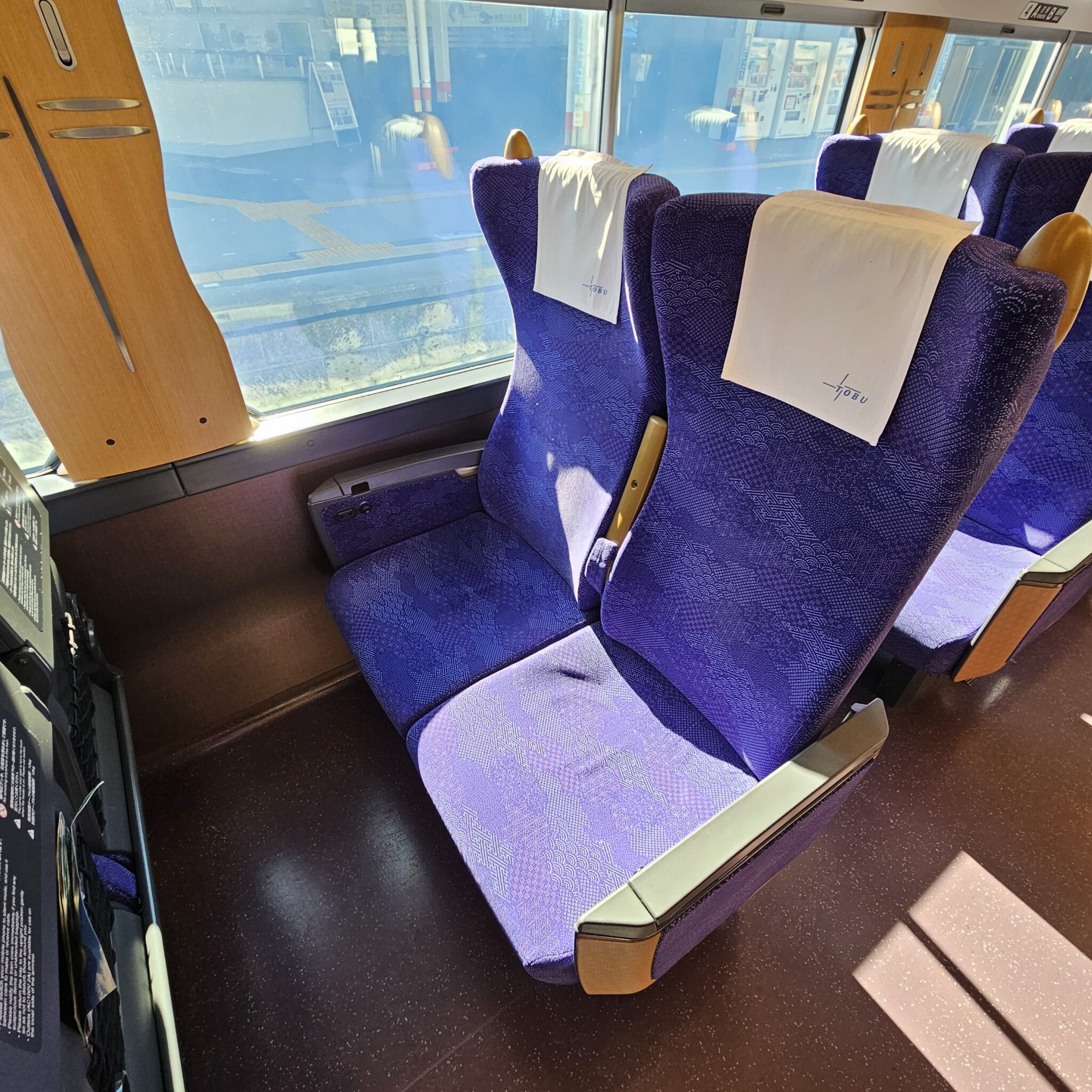 Review: Revaty Kegon (Tobu 500-series) Limited Express Train (Nikko-Asakusa)